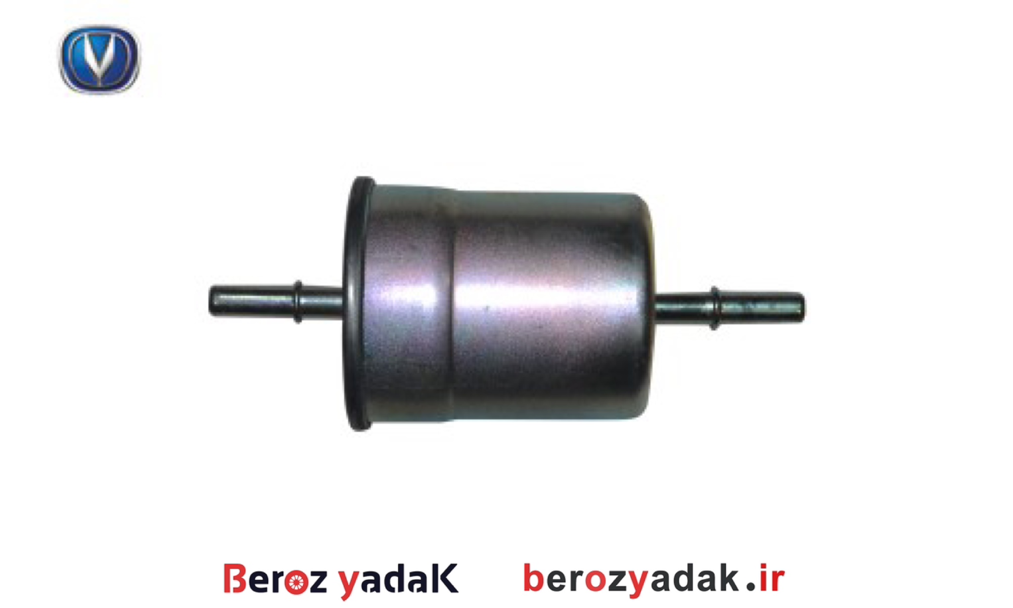 فیلتر سوخت چانگان CS35 - بروز یدک